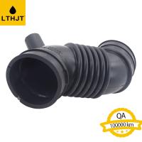 China Air Intake Pipe OEM 17881-75212 Air Filter Hose for LAND CRUISER PRADO TRJ120 for sale