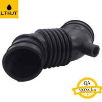 China Air Intake Pipe OEM 17881-75212 Air Filter Hose for LAND CRUISER PRADO TRJ120 for sale