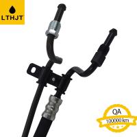 China High Pressure Hydraulic Steering Oil Pipe for CAMRY LEXUS ACV40 44410-06300 for sale