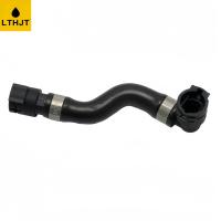 China 17128620944 Coolant Reservoir Hose for BMW 1 Series F20 F30 F35 2016-2021 2.0T 3.0T for sale