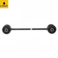 China 48710-35050 Rear Upper Trailing Link Rod for Toyota Land Cruiser Prado GRJ120 2002-2009 for sale