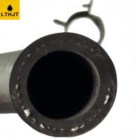 China PCH501880 Coolant Hose for Land Rover Range Rover 2006-2009 4.2L Engine Coolant Hose for sale