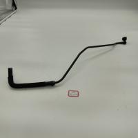 China 8R0121081T Coolant Reservoir Hose for Audi Q5 2011-2012 3.0T Expansion Tank Hose for sale