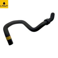 China 2058301302 Heater Hose for Mercedes-Benz C-Class W205 2015-2022 2.0T Heater Core Hose for sale