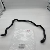 China 64219354459 Coolant Hose for BMW X4 G02 G08 2016-2019 2.0T 3.0T Engine Coolant Hose for sale