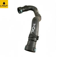 China LR034616 Heater Hose for Land Rover Range Rover Sport Discovery5 2013-2022 3.0T for sale