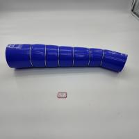 China 1119060-EC118/B Charge Air Hose for Dongfeng Captain Nebula K6 Doli D6 2020-2025 2.5L for sale