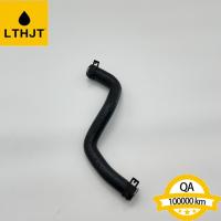 China 2465010258 Engine Coolant Hose for Mercedes-Benz B-Class W246 2013-2019 1.6T 2.0T for sale