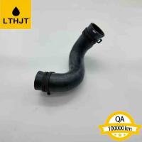 China 17127617368 Lower Radiator Hose for BMW X1 F48 F49 F52 2014-2022 1.5T 2.0T for sale