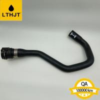 China 8RD819376 Coolant Hose for Audi Q5 2009-2012 2.0T Engine Coolant Hose Water Pipe for sale