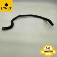 China 11537598496 Radiator Hose for BMW 7 Series F01 F02 F07 F18 2009-2017 3.0T for sale