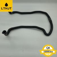 China 17128670995 Radiator Hose for BMW 5 Series G38 G11 G12 2016-2023 2.0T 3.0T for sale