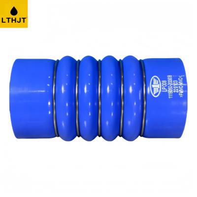 China 1119060-2000B Charge Air Hose for FAW Jiefang J7 tractor truck China V China VI 2019-2026 for sale