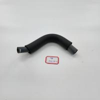 China 12262-36070 Engine Breather Hose for Toyota AGL2#ASU5#AGZ1# 2020 2.0L Crankcase for sale