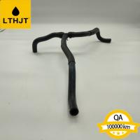 China 87209-58201 Heater Inlet Hose for Toyota Alphard Vellfire GGH20 2008-2015 3.5L for sale