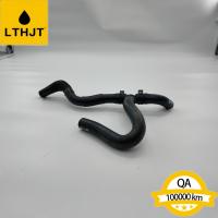 China 87209-60C01 Heater Inlet Hose for Toyota Land Cruiser URJ201 2011-2021 5.7L for sale