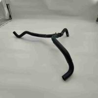China 87209-58181 Heater Inlet Hose for Toyota Alphard ANH20 2008-2014 2.4L Heater Core Hose for sale