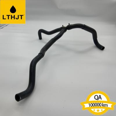 China 87209-58181 Heater Inlet Hose for Toyota Alphard ANH20 2008-2014 2.4L Heater Core Hose for sale