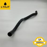 China 21501-6LA0A Upper Radiator Hose for Nissan B18Z 2020 1.6L Engine Coolant Hose for sale