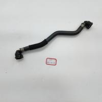China 17127535537 Coolant Reservoir Hose for BMW G08 X4 G02 2018-2019 2.0T Expansion Tank Hose for sale
