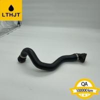 China 17127535531 Lower Radiator Hose for BMW X3 G01 G02 2018-2019 2.0T Engine Coolant Hose for sale