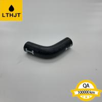 China 79722-SWA-A00 Heater Inlet Hose for Honda CR-V RE4 2007-2011 2.4L Heater Core Hose for sale