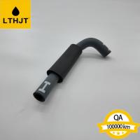 China 12261-31140 Engine Breather Hose for Toyota Land Cruiser Prado GRJ150 2010-2013 4.0L for sale
