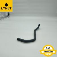 China 53733-TA2-003 Power Steering Pump Hose for Honda Accord CP1 2008-2014 2.0L for sale