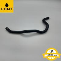 China 79720-SWC-G00 Heater Inlet Hose for Honda CR-V 2007-2011 2.0L Heater Core Hose for sale