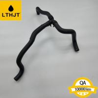 China 87209-28A01 Heater Inlet Hose for Toyota Alphard ACR50 2011-2012 2.4L Heater Core Hose for sale