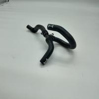 China 87209-60C12 Heater Outlet Hose for Toyota Land Cruiser URJ201 2009-2011 5.7L for sale