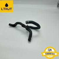 China 87209-60C12 Heater Outlet Hose for Toyota Land Cruiser URJ201 2009-2011 5.7L for sale