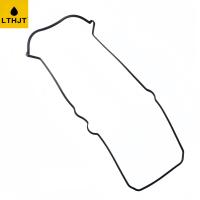 China 11213-50031 Engine Valve Cover Gasket for Toyota UCF20 UZJ100 UZJ200 1998-2009 4.7L 4.3L for sale
