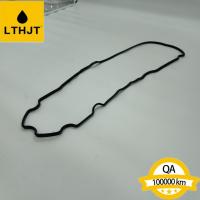 China 11213-0V020 Engine Valve Cover Gasket for Toyota ASZ10 ASV71 ASV61 2011-2018 2.5L for sale