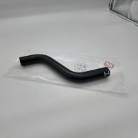 China 87245-33450 Heater Inlet Hose for Toyota Camry ACV30 2007-2011 2.4L Heater Core Hose for sale