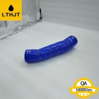 China 1119060-Q3301 Charge Air Hose for FAW Jiefang Turbocharger Hose Boost Air Hose for sale