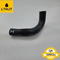 China 16573-0V010 Lower Radiator Hose for Toyota Avensis Allion ARS212 2013-2018 2.5L for sale
