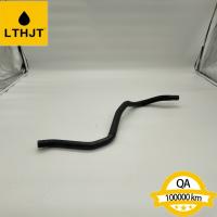 China 87245-06A50 Heater Outlet Hose for Toyota Camry ACV51 2018-2024 2.5L Heater Core Hose for sale