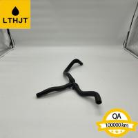 China 87209-0E051 Heater Inlet Hose for Toyota Highlander ASU40 2014-2019 2.7L for sale