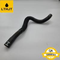 China 302000443AA Engine Coolant Outlet Hose for Chery M1D M1 DFL2 J60 2019-2026 1.6T for sale