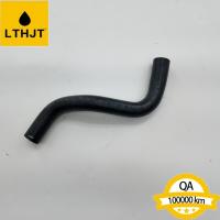 China F01-1303419 Heater Outlet Hose for Chery X70 X70S X70M X90 X90PLUS X95 X70PLUS 2003-2019 for sale