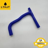 China 25201384-3 Silicone Coolant Hose for Buick GL8 Regal Envision Cadillac XTS XT5 2015-2020 for sale