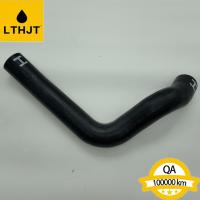 China 16574-0V010 Lower Radiator Hose for Toyota Avensis Allion ARS212 2014-2019 1.2T 1.6L 1.8L for sale