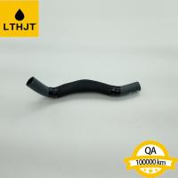 China 12262-0T030 Engine Breather Hose for Toyota ZRE15#ZSA4#ZRE182 2007-2019 1.6L 1.8L for sale