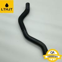 China J60-1303201 Engine Coolant Outlet Hose for Chery Arrizo 5 EX 2016-2025 1.5L for sale