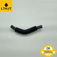 China 12260-0V090 Engine Breather Hose for Toyota Camry ASV50 2015-2018 2.5L for sale