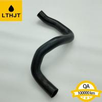 China 21501-JE30A Upper Radiator Hose for Nissan Qashqai J10 2006-2013 1.6L 2.0L for sale