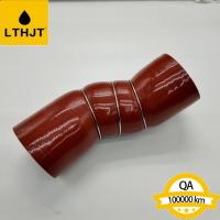 China 1119050-EC121/B Charge Air Hose for FAW Jiefang J6P JH6 2017–2025 J6L HanV TianV heavy for sale