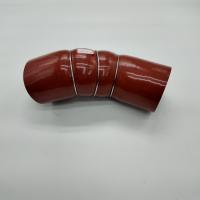 China 1119050-EC121/B Charge Air Hose for FAW Jiefang J6P JH6 2017–2025 J6L HanV TianV heavy for sale