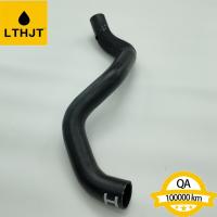 China 21503-4CL0A Lower Radiator Hose for Nissan Qashqai J11 Rogue Sport 2017-2022 2.0L for sale